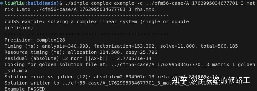 基于NVIDIA cuDSS库解决稀疏线性代数方程组 - 知乎