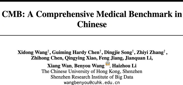 CMB: 一个综合的中文本地化医学评估标准（一） - 知乎