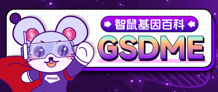 GSDME基因：从耳聋基因到细胞焦亡的关键执行者 - 知乎