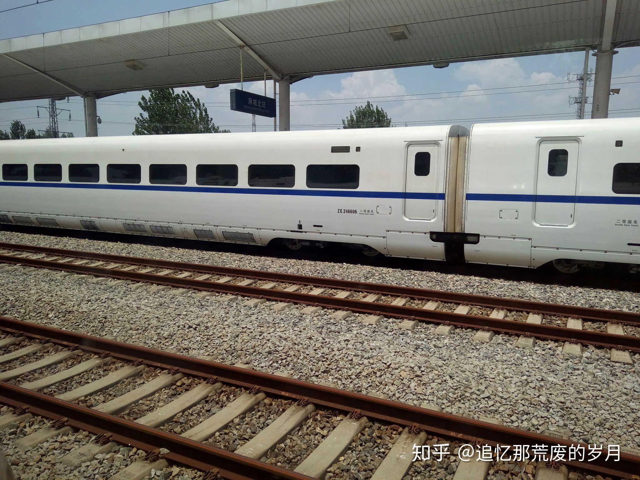 CRH2A和CRH2E外观有什么区别？ - 知乎