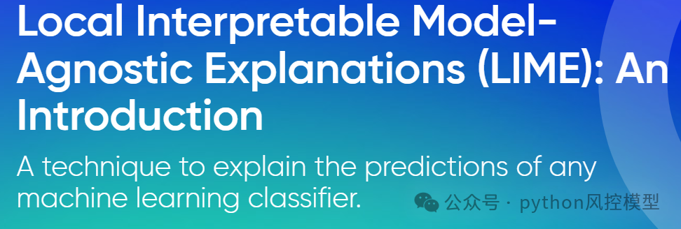 顶刊复现-lime(Local Interpretable Model-agnostic Explanations) - 知乎