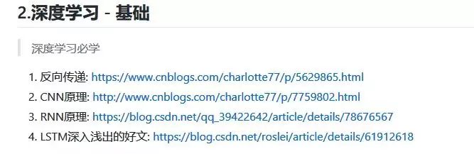 AiLearning:一个 GitHub万星的中文机器学习资源 - 知乎