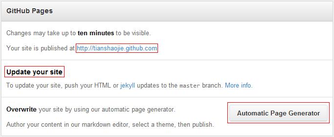 GitHub Pages 建立个人网站详细教程 - 知乎