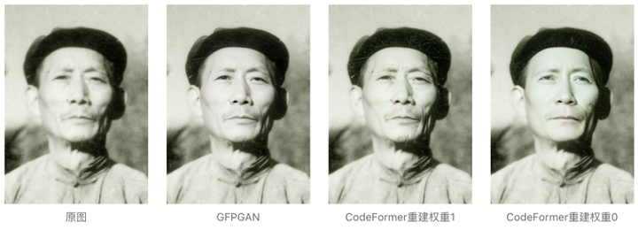 Stable Diffusion教程：额外功能/后期处理/高清化 - 知乎