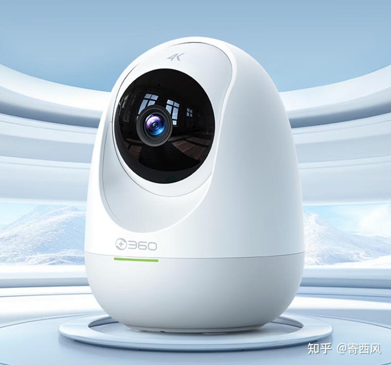 2025年11月，360家用监控摄像头推荐 - 知乎