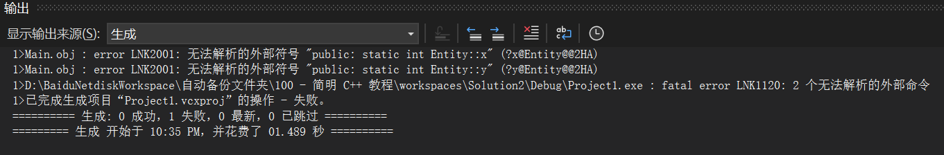 18 - C++ 类和结构体中的静态(static) - 知乎