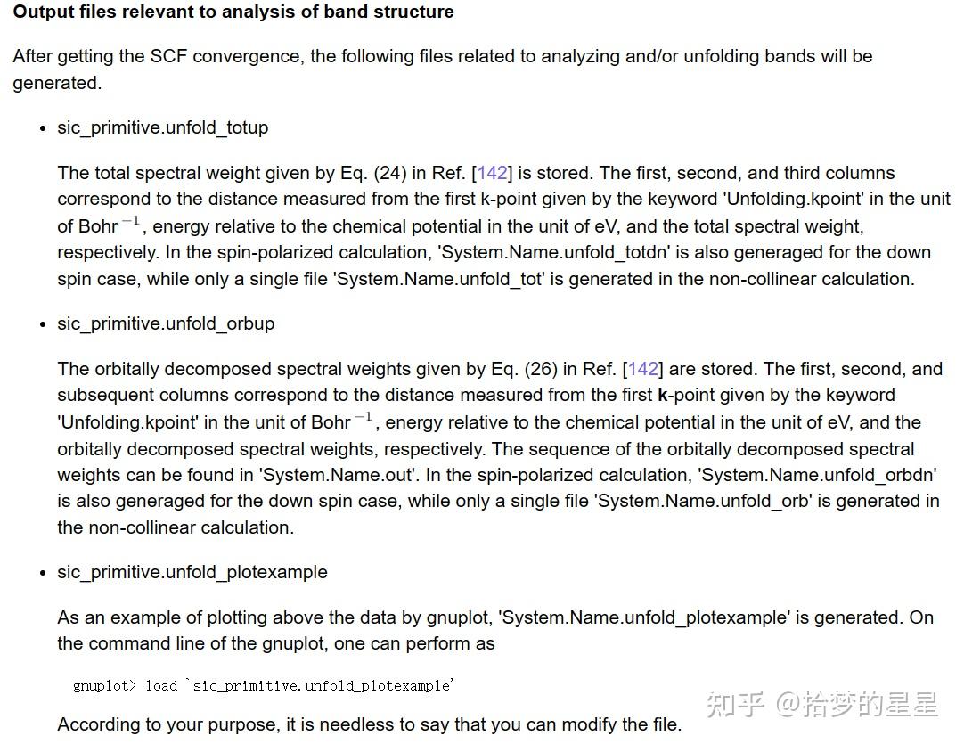 Mathematica处理OpenMX中的PBAND和PDOS数据并画图 - 知乎