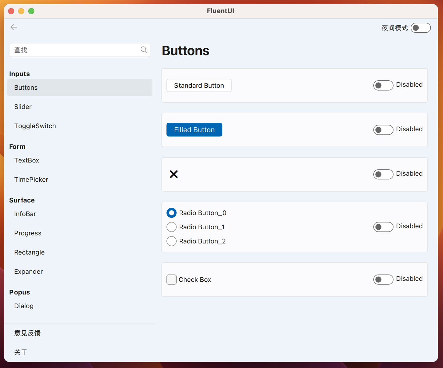 推荐一个QML写的UI组件库，支持Windows，MacOS，Linux三个平台 - 知乎