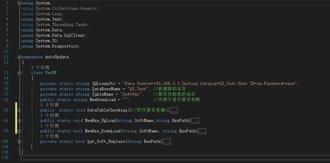 C# WinForm引用DotNetBar2实现登录界面 - 知乎