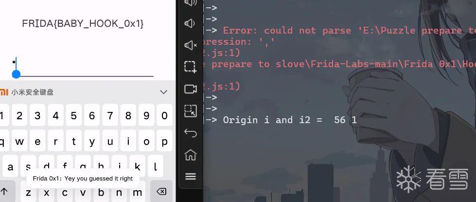 Frida-Hook-Java层操作大全 - 知乎
