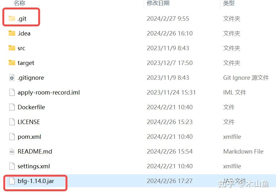 BFG Repo-Cleaner，一行命令替换、删除、修改git提交记录？ - 知乎