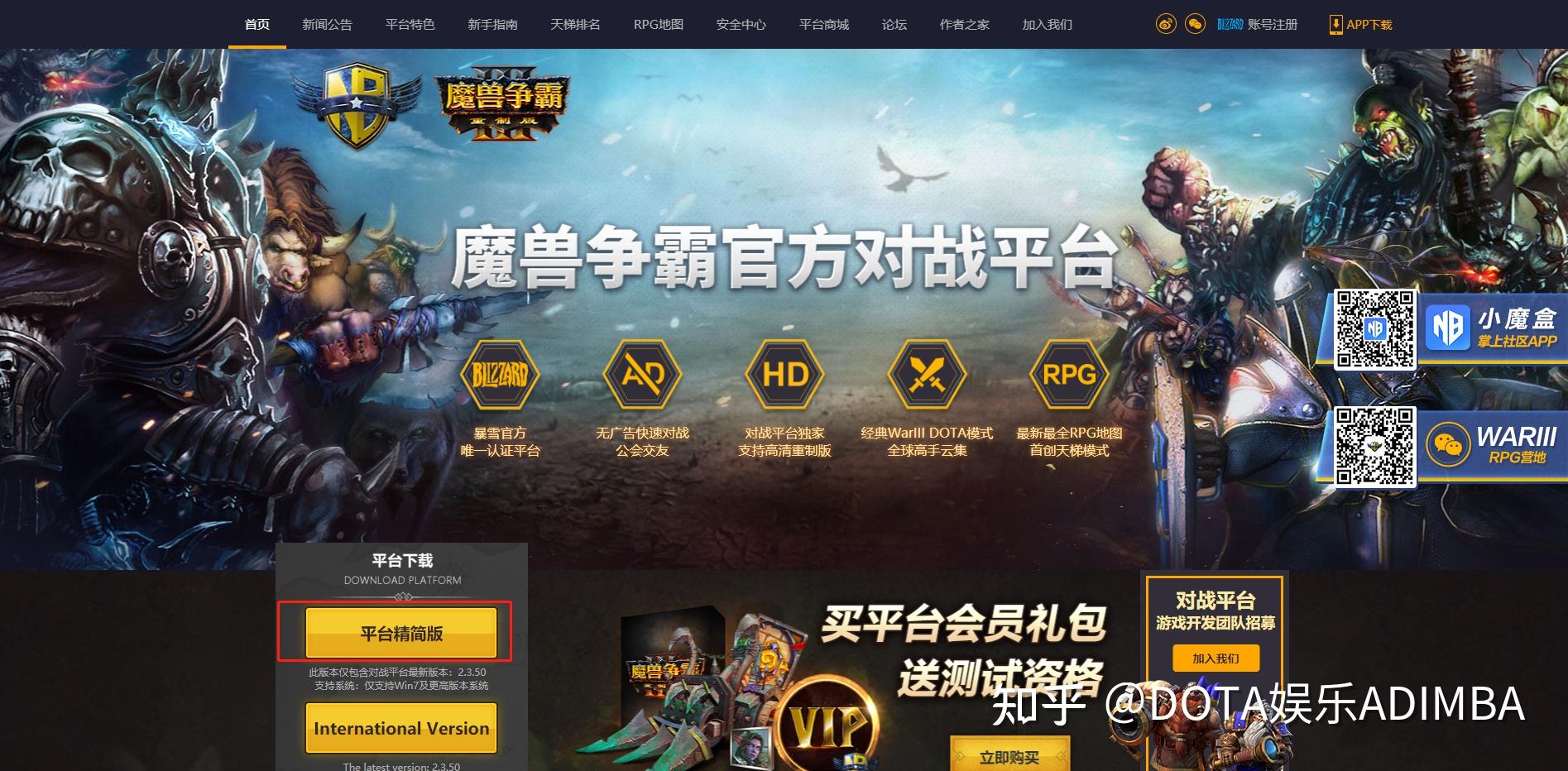 ADIMBA在哪里玩？ - 知乎