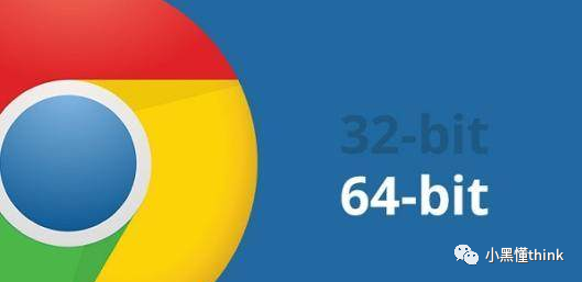 Windows上的64位和32位的区别是什么？超详细科普！！ - 知乎