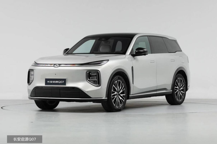 17万级顶配二选一！启源Q07跟宋PLUS谁能“卷”到咱们心坎儿里？ - 知乎