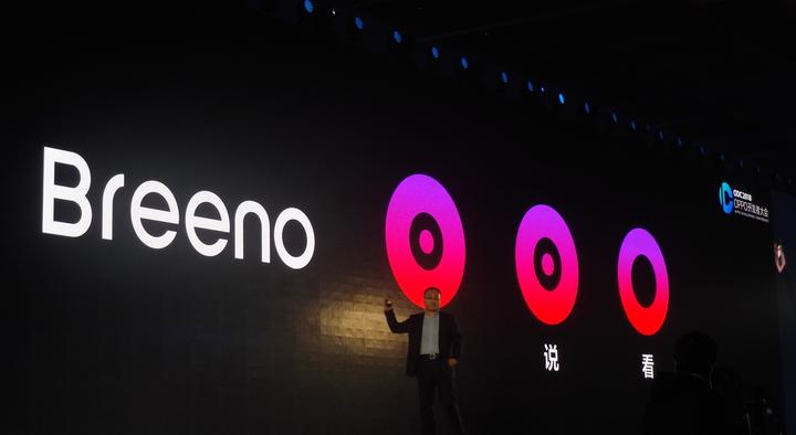 OPPO 推出智能语音助手 Breeno，7 大模块覆盖多个应用场景 - 知乎