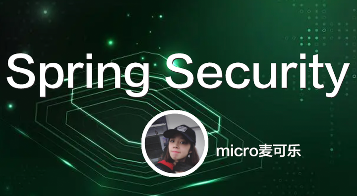 最新Spring Security实战教程（九）前后端分离认证实战 - JWT+SpringSecurity无缝整合 - 知乎