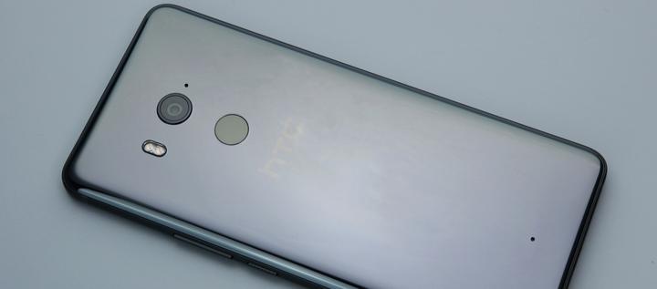 只差一点点 HTC U11+详细评测 - 知乎