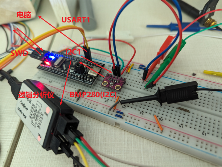 STM32笔记06-硬件I2C驱动BMP280读取气压,温度 - 知乎