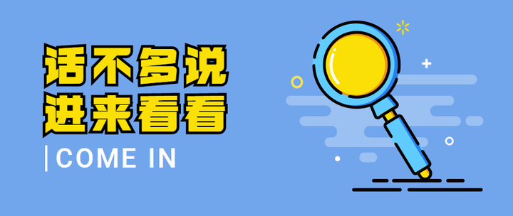 「好书推荐」你一定要看的《Python编程初学者指南》 - 知乎