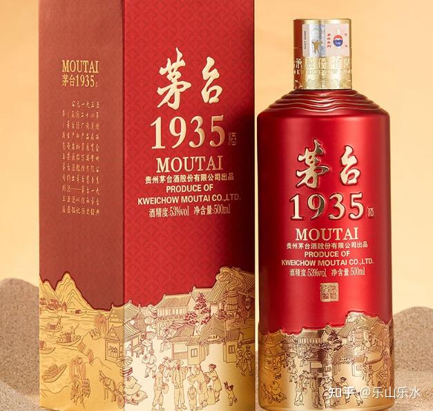 比飞天茅台便宜，口感可以平替飞天茅台的七款名酒：茅台1935、赖茅一代工匠、习酒十五年、摘要十五年、国台十五年、珍酒 珍三十、王茅祥雅 - 知乎