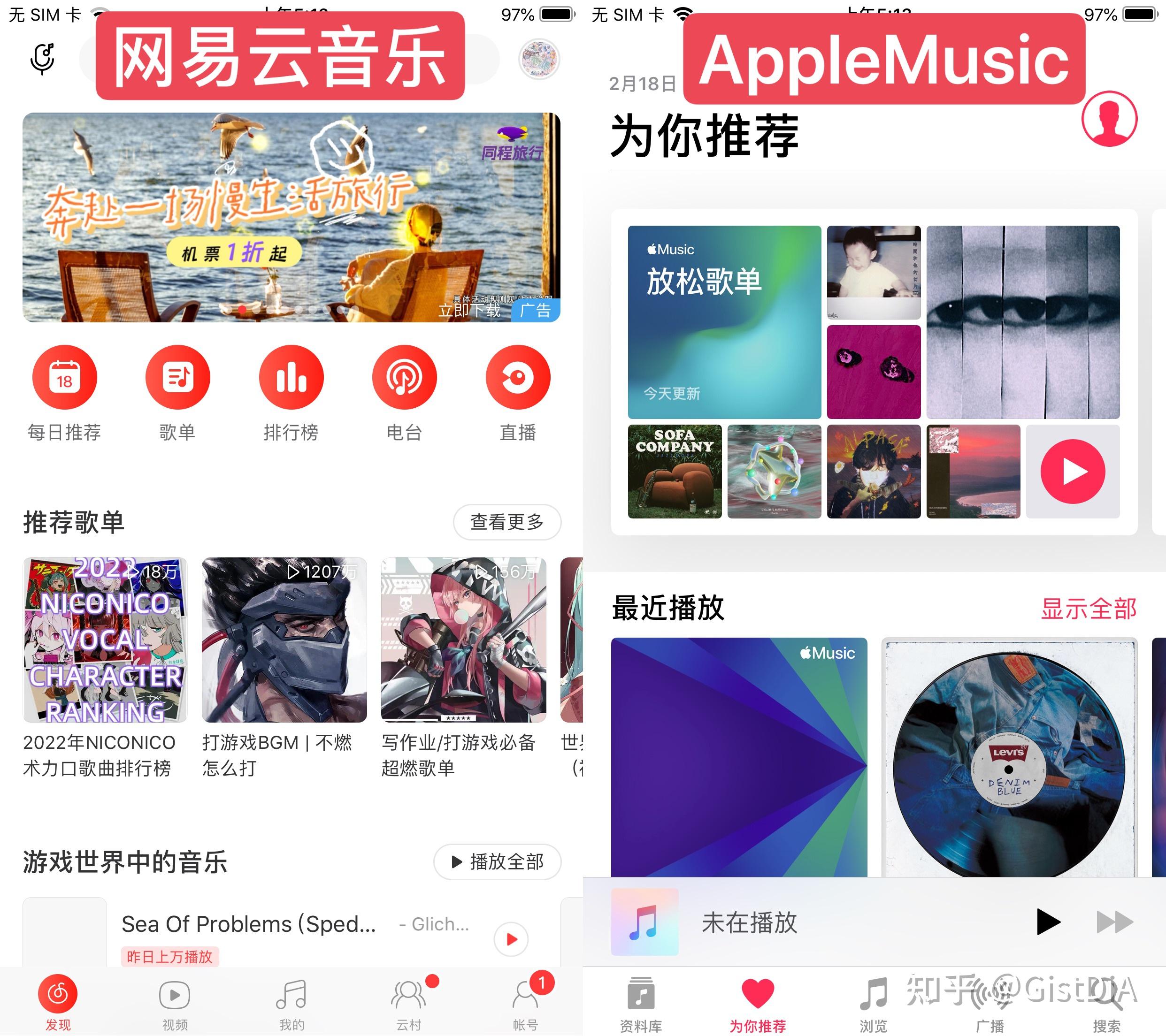 来自十年前的手机-iPhone6Plus在2024年的使用体验 - 知乎