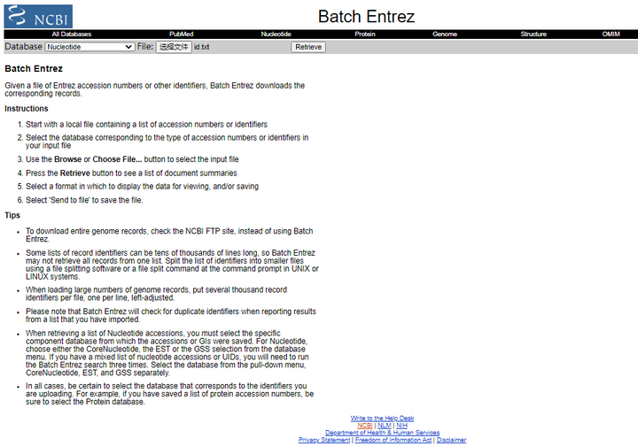 Entrez：ncbi数据检索及下载 - 知乎