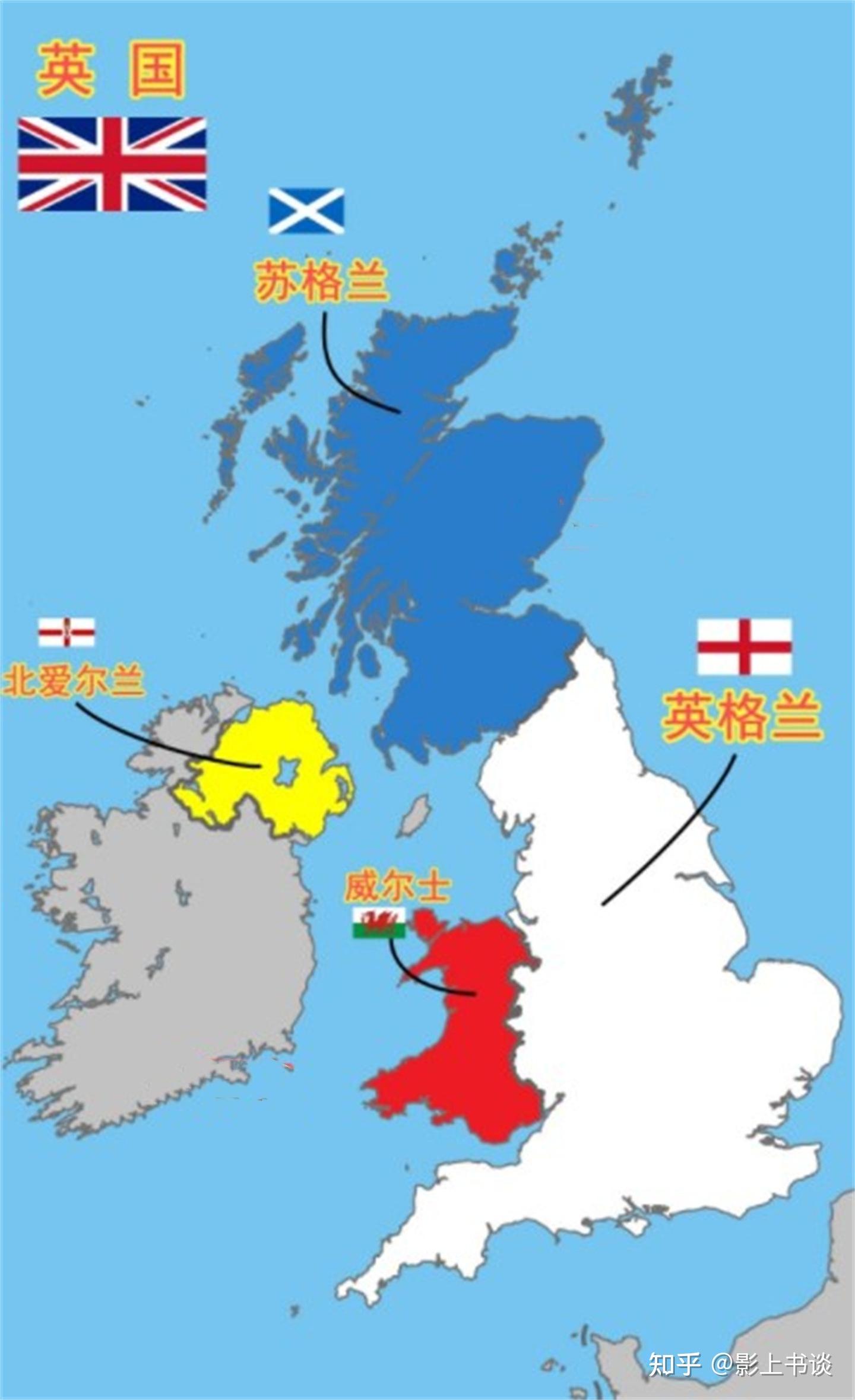 爱德华一世：掀起不列颠岛征服战，奠定“大英帝国”基本版图 - 知乎