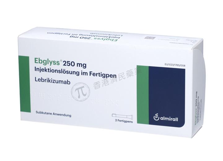 IL-13抑制剂Ebglyss在美国获批，用于治疗中重度特应性皮炎 - 知乎