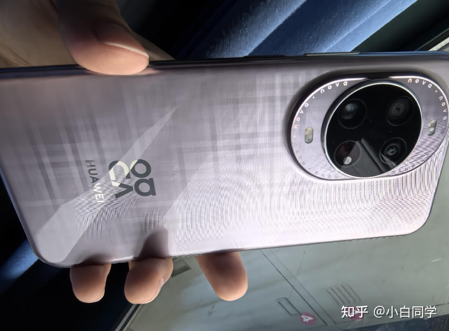 华为nova14ultra（华为 nova 14 Ultra）怎么样？体验四天优缺点测评 - 知乎