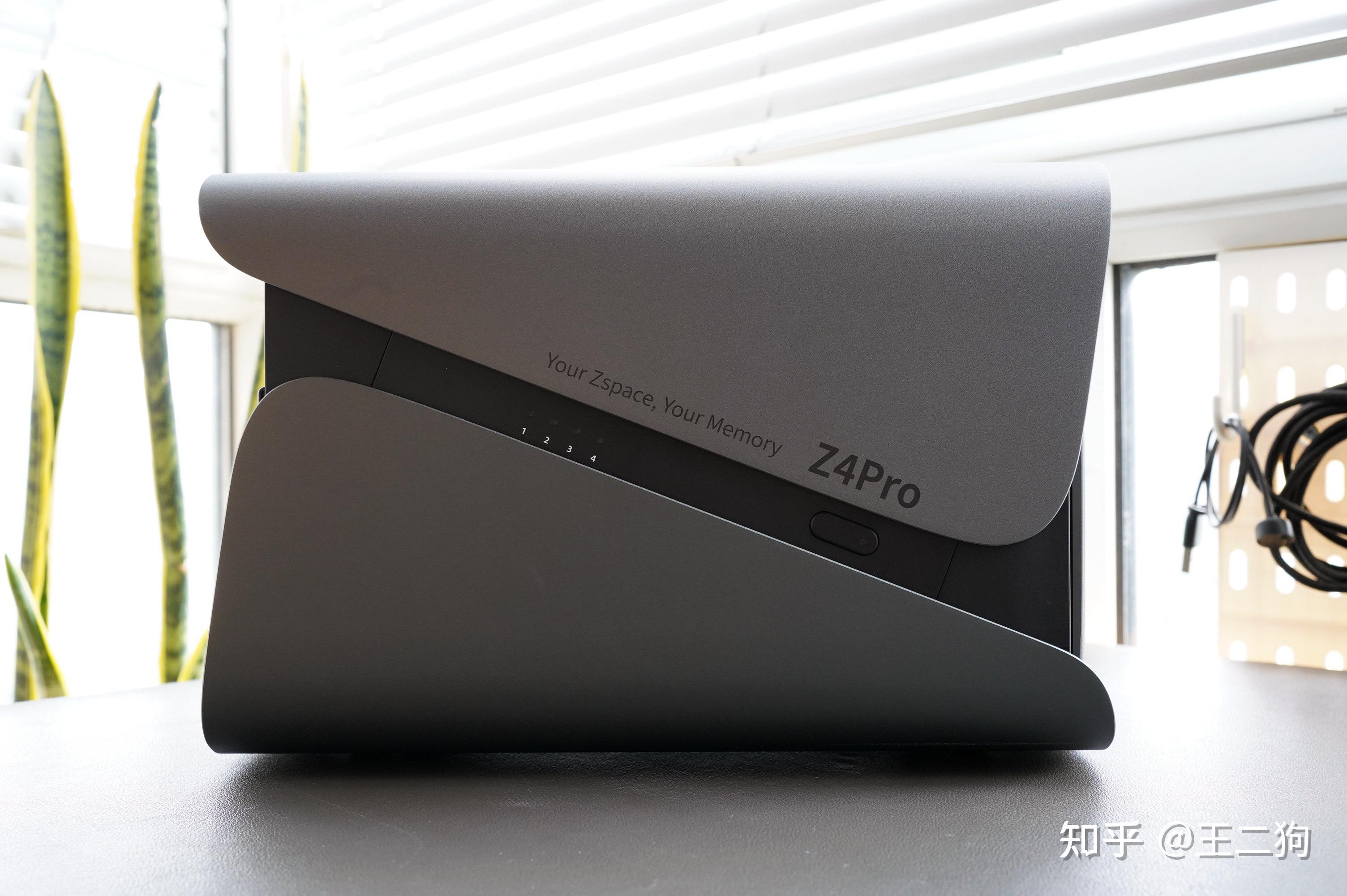 更适合家庭使用的全能NAS，极空间Z4Pro评测体验 - 知乎