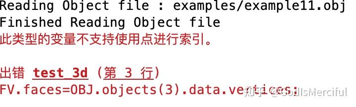 在matlab中读取大卫雕像的.obj 文件并可视化 - 知乎