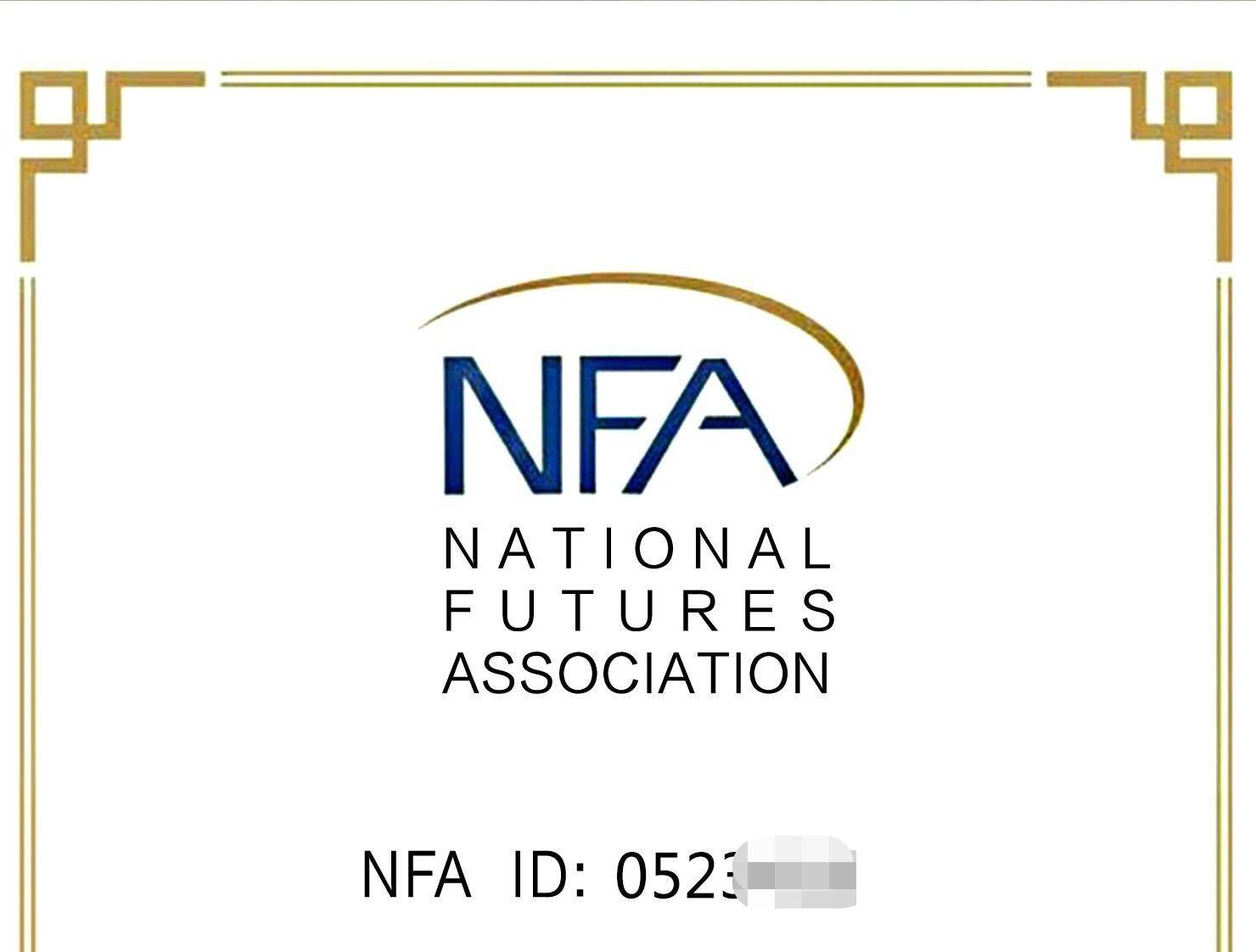 美国NFA牌照正式会员和非正式会员有什么区别？ - 知乎
