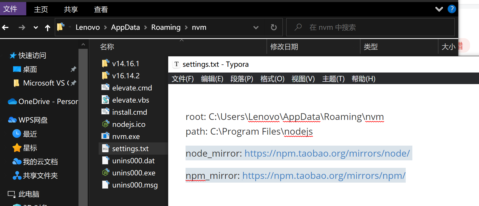 vscode 终端错误 npm ERR!missing script:start怎样解决？ - 知乎