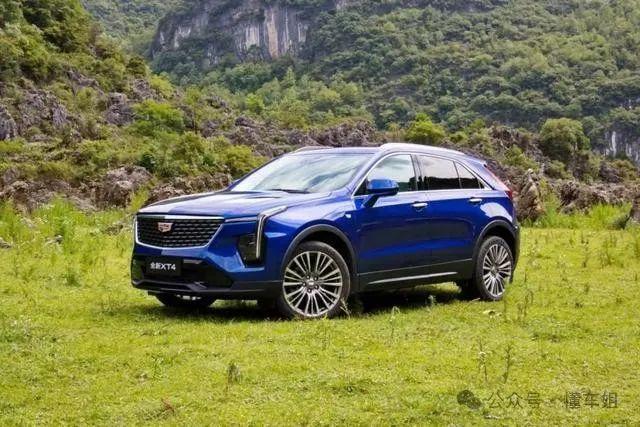 25万左右买什么豪华SUV？凯迪拉克XT4值得一看 - 知乎