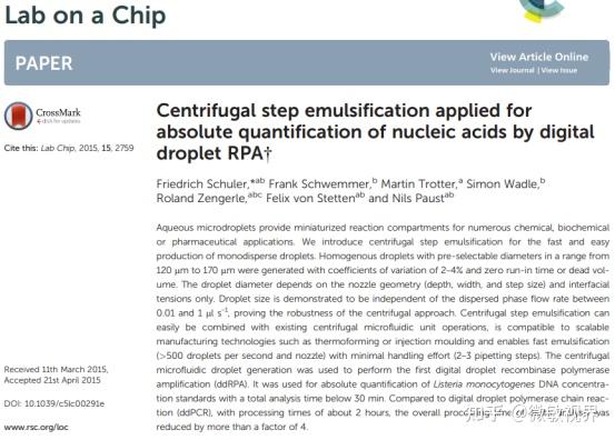 可能导致流产，早产的细菌被ddRPA快速检测 - 知乎