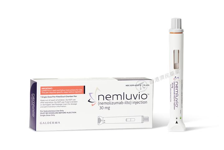 Nemluvio在美获批新适应症：用于治疗中度至重度特应性皮炎 - 知乎