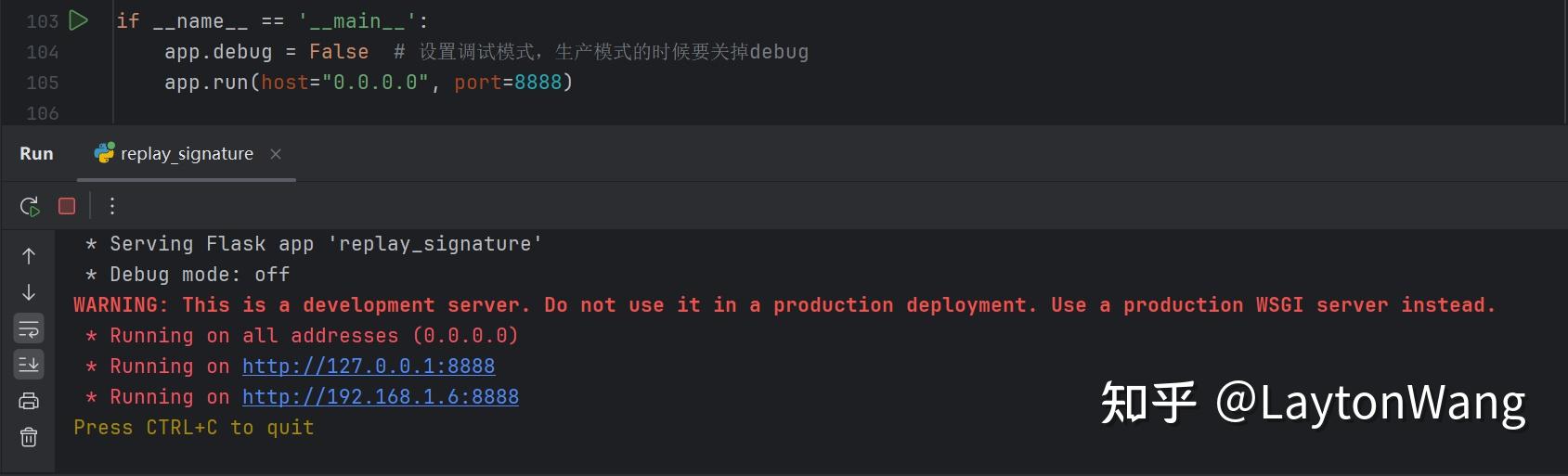 BurpSuite插件autoDecoder+Flask绕过防重放签名 - 知乎