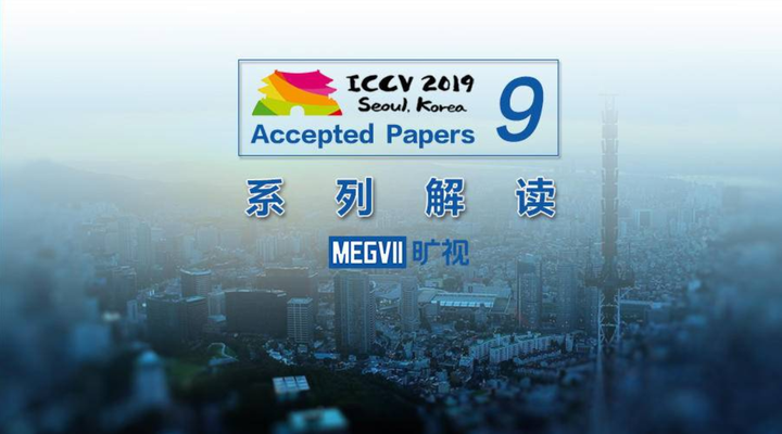 ICCV 2019 | 旷视研究院提出VANet：具备视角感知力的车辆重识别网络 - 知乎