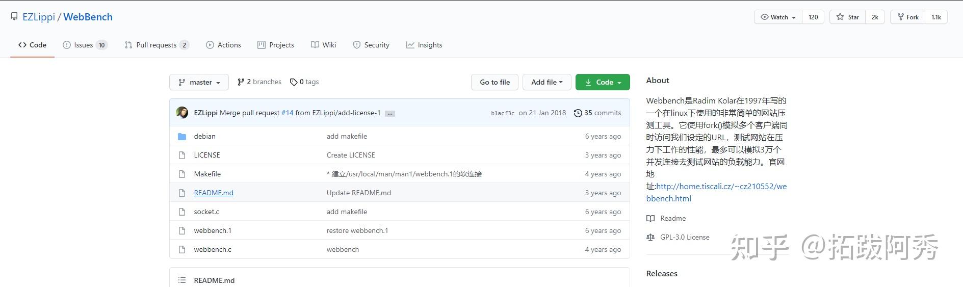 字节跳动面试难吗，应该如何应对？ - 知乎