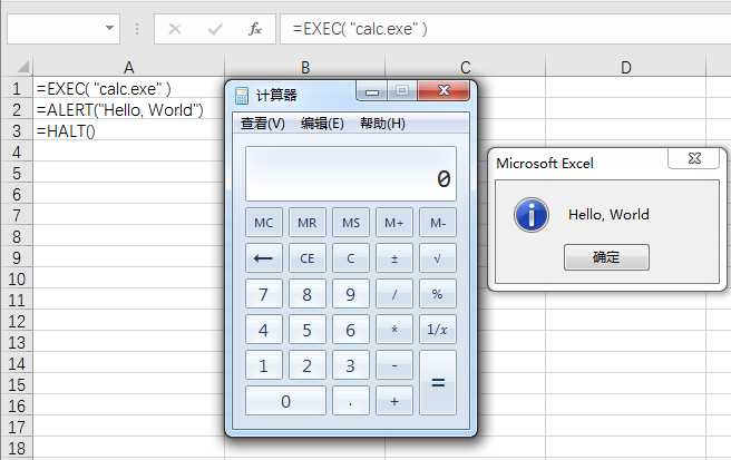 excel-4-0