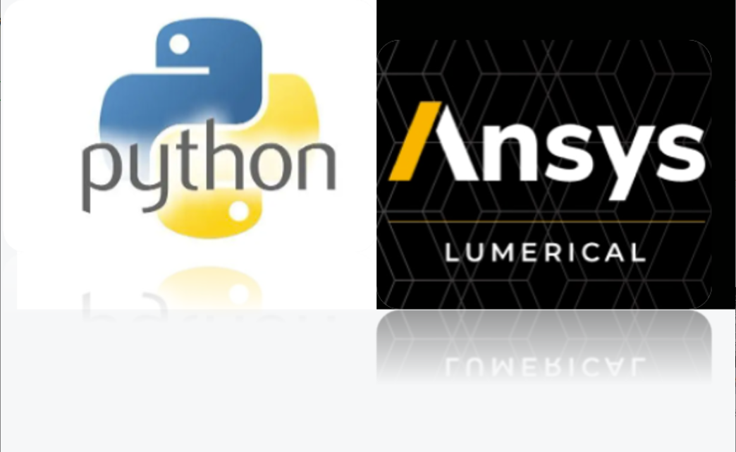 Lumerical Python API (二) - 初始配置 - 知乎