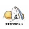 Javascript 中 ReferenceError 和 TypeError 的区别 - 知乎