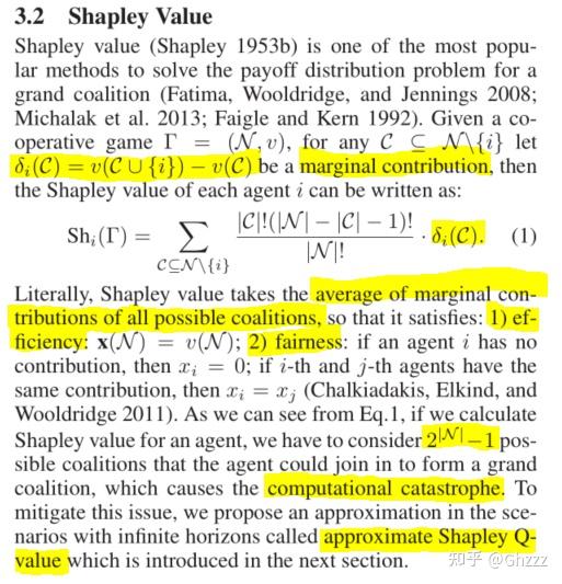Shapley Value相关的多智能体深度强化学习算法总结（2） - 知乎