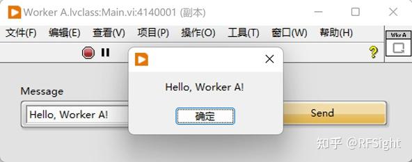 Labview Workers——内部消息发送机制之Hello Worker A - 知乎