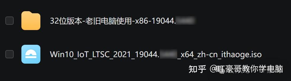 下载 Win10 2021官方精简版，预装应用极少！ 5月更新、win 10 Iot Ltsc 2021版、适合老电脑安装 知乎
