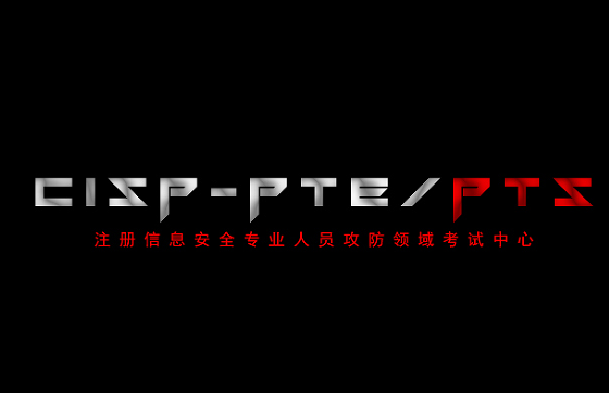 CISP-PTS满分考题全解 - 知乎