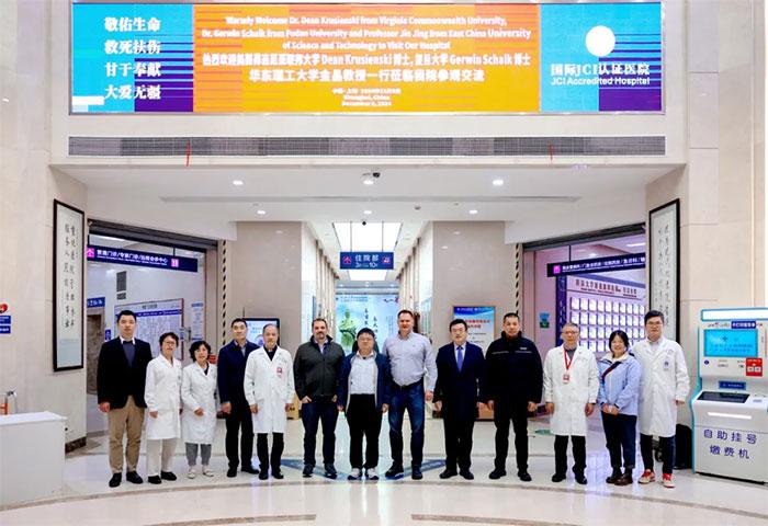 国际交流 ︱ 美国弗吉尼亚联邦大学Dean Krusienski博士、复旦大学Gerwin Schalk博士等一行莅临参访交流 - 知乎