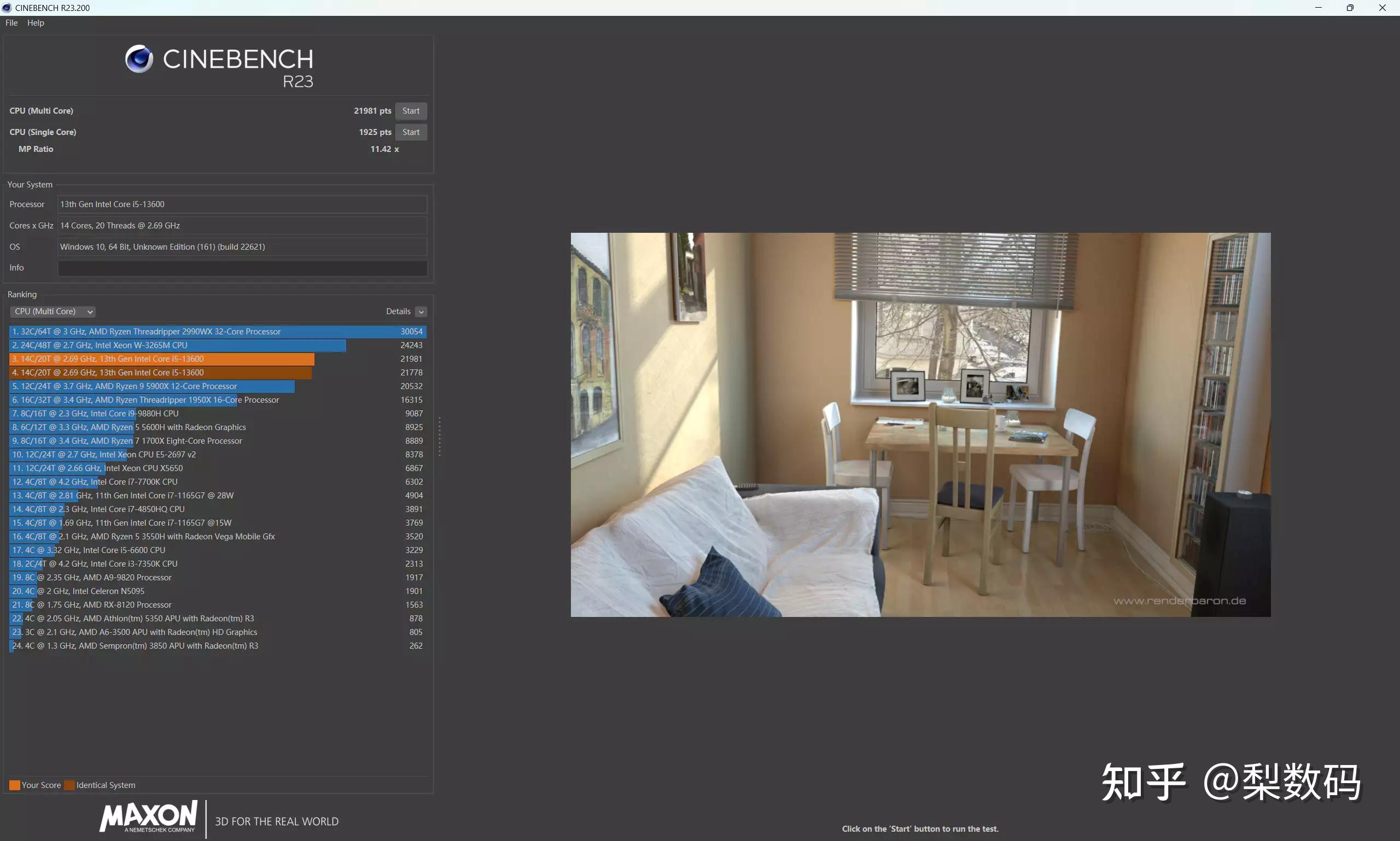 牙膏上新，测个 Intel 13 代酷睿 i5-13600 QS - 知乎