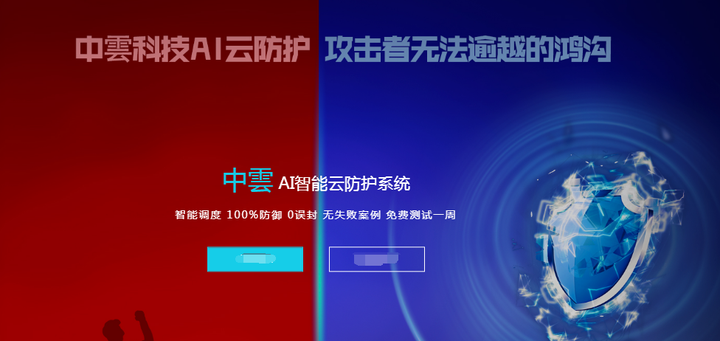 Sql注入攻击的危害及如何防范 知乎