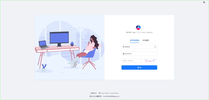 基于 React + Nest 全栈开发的后台系统 - 知乎